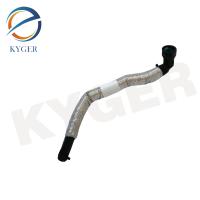 China LR113686 Water Hose for Land Rover Range Rover Evoque 2012-2018 L538 Discovery Sport 2015 L550 for sale