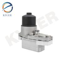 China Automatic Transmission Oil Cooler LR040738 LR013149 LR061969 for Land Rover Range Rover Sport for sale