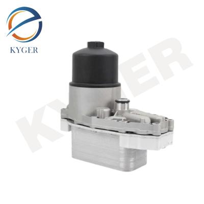 China Automatic Transmission Oil Cooler LR040738 LR013149 LR061969 for Land Rover Range Rover Sport for sale