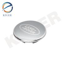 China Silver Wheel Centre Cap 68mm for Land Rover Range Rover Evoque Sport 2011-2018 for sale