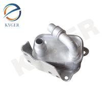 China Engine Oil Cooler 11427508967 for BMW E46 E60 E81 E87 E90 316i 318i 318ci 318ti X3 for sale
