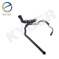 China Coolant Hose PCH501215 for Land Rover Range Rover Sport L320 2005-2009 High Performance Engine Part for sale