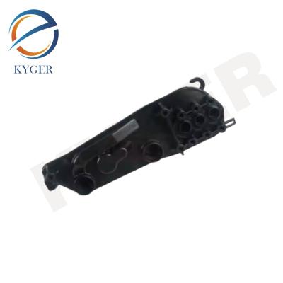 China Radiator Mounting Plate Bracket 17117507973 17117534907 for BMW 5 6 7 Series Auto Engine Parts for sale