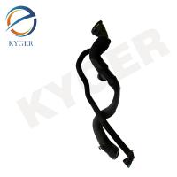 China LR095226 Engine Cooling Water Pipe for Land Rover Range Rover L405 2013-2022 L494 2014-2022 for sale