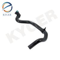 China Engine Radiator Hose Water Pipe Cooling System Fit for Land Rover Range Rover LR039260 for sale