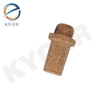 China Auto Air Suspension Compressor Muffler LR088858 for Land Rover Sport L494 Range Rover L405 for sale
