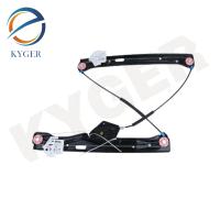 China BMW F30 F35 Front Left Electric Window Regulator 51337281885 - OEM Quality Auto Part with 12-Month Warranty for sale
