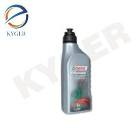 China Rear Differential Oil LR019727 Fit Land Rover Discovery 4 2010-2016 Range Rover 2010-2012 for sale
