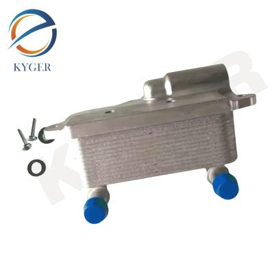 China Cooling System Oil Cooler LR086283 for Land Rover Range Rover Evoque 2014- L538 Discovery Sport 2015-2017 for sale