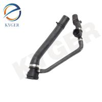 China Coolant Water Pipe for Land Rover Range Rover Vogue L322 2002-2009 4.2L V8 Supercharged PCH502100 for sale