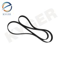 China Land Rover Drive Belt for Discovery Sport 2015 2.0L LR079263 OEM Quality for sale
