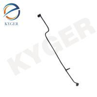 China LR034645 Auto Radiator Hose for Land Rover Range Rover Sport 2005-2013 for sale
