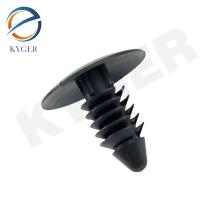 China Land Rover Discovery LR3 Hood Insulation Retainer Clips BTR2985 - OEM Quality Engine Parts with ISO 16949 Certification for sale