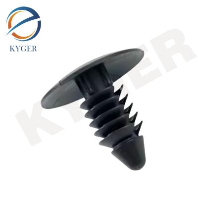 China Land Rover Discovery LR3 Hood Insulation Retainer Clips BTR2985 - OEM Quality Engine Parts with ISO 16949 Certification for sale