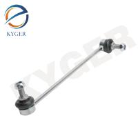 China BMW X3 F25 X4 F26 Stabilizer Link 31306787163 Auto Suspension System Part for sale
