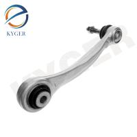 China Rear Control Arm 33326795047 for BMW X5 E70 X6 E71 Suspension System 3332 6795 047 for sale