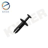 China KYGER Plastic Automotive Clips Expanding Rivet 51111908077 for BMW E36 E30 E31 E46 E53 5111 908 077 for sale