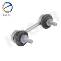 China BMW E83 Rear Sway Bar Stabilizer Link 33503414297 L R 297mm Auto Parts for sale