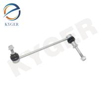 China Front Suspension Stabilizer Sway Bar Link for BMW X5 X6 E70 E71 37116771929 37116857627 for sale