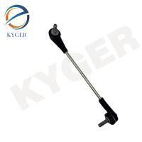 China Front Stabilizer Link 31356887272 Balance Bar for BMW G01 G02 G08 Suspension System for sale