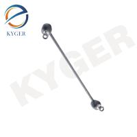 China Front Stabilizer Link 31356750703 31356750704 for BMW X5 E53 Stabilizer Bar Link for sale