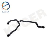 China KYGER Radiator Coolant Hose Pipe 17128602602 Engine Coolant Connector Flange for BMW G30 G31 G32 G11 G12 for sale