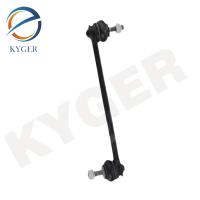 China BMW G30 Front Stabilizer Link 31306866522 Suspension Part Easy Assembly for sale