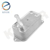 China Engine Transmission Oil Cooler 17221436258 17227551636 for BMW E46 E83 11427525333 for sale