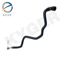 China KYGER Coolant Feed Line 11539896894 for BMW G11 G12 G30 Cooling System Hose for sale
