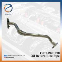 China LR061978 Turbocharger Oil Return Line Pipe for Land Rover Range Rover 4 L405 - OE Quality Replacement Part for sale