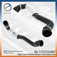 China Right Lower Radiator Bottom Thermostat Hose 17127552407 for BMW E90 E91 E92 E93 E82 E88 for sale