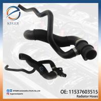 China Radiator Hose 11537603515 1153 7603 515 for BMW X1 E84 High Quality Auto Cooling Part for sale
