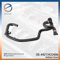 China Radiator Hose 64213422606 for BMW X3 E83 2.0L 3.0L Engine Cooling System for sale