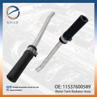 China Water Tank Radiator Hose 11537600589 11537600589 for BMW F20 F21 F30 F31 F80 for sale