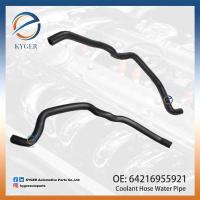 China Engine Coolant Pipe Hose 64216955921 for BMW X5 E70 X6 E71 E72 12 Month Warranty for sale
