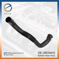 China Radiator Water Hose LR034635 for Land Rover Range Rover Evoque 2013-2017 for sale