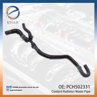 China Engine Coolant Radiator Pipe PCH502331 PCH502330 for Land Rover Range Rover SUV for sale