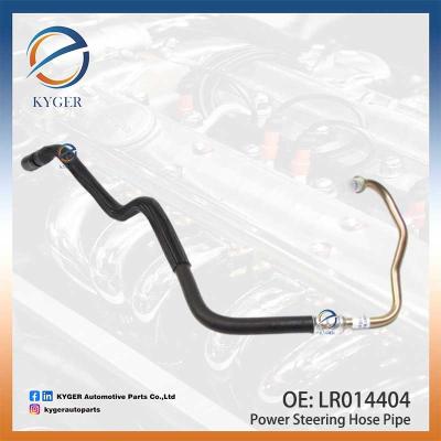 China Power Steering Hose Pipe High Pressure LR014404 QEP500663 QEP500661 for Land Rover Range Rover Sport for sale