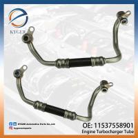 China High Quality BMW Turbocharger Tube 11537558901 for E82 E90 E89 1.6L 2.0L for sale