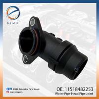 China BMW X3 G08 X4 G02 X5 G05 G32 Water Pipe Head Pipe Joint 11518482253 High Quality Auto Part for sale