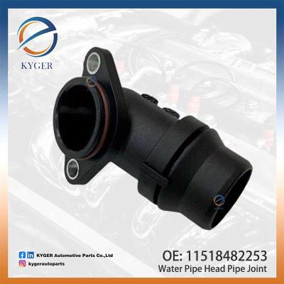 China BMW X3 G08 X4 G02 X5 G05 G32 Water Pipe Head Pipe Joint 11518482253 High Quality Auto Part for sale