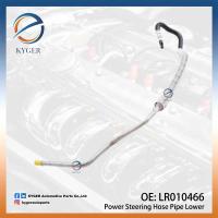 China Power Steering Hose Pipe Lower LR010466 LR000575 for Land Rover LR2 Range Rover Sport for sale