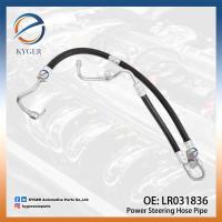 China Power Steering Hose Pipe High Pressure LR031836 for Land Rover Range Rover Sport 4.4L for sale