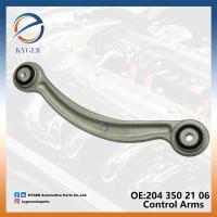 China Rear Upper Control Arm 2043502206 2043502106 for Mercedes Benz C-Class E-Class 2043503306 2043503406 for sale