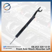 China Auto Suspension Front Axle Shock Absorber Left 2533201101 2533201201 for Mercedes Benz X253 for sale