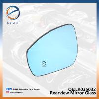 China Auto Rearview Mirror Glass LR035033 LR035032 for Land Rover Range Rover Vogue L405 Sport L494 for sale