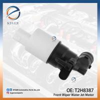 China Front Wiper Water Jet Motor T2H8387 Compatible with Jaguar XE X760 XF X260 S60 II 12V for sale