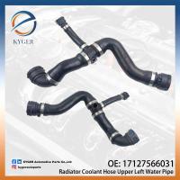 China Radiator Coolant Hose Upper Left Water Pipe 17127566031 1712 7566 031 For BMW E90 E91 E92 E93 E82 E90 for sale