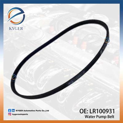 China Water Pump Belt LR100931 711667900 for Land Rover Discovery Sport L550 Range Rover Evoque L551 Jaguar E-PACE X540 for sale