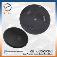 China Black Seat Armrest Screw Cover Trim HJI500090PVJ for Land Rover Discovery 3 L319 Range Rover Sport L320 for sale